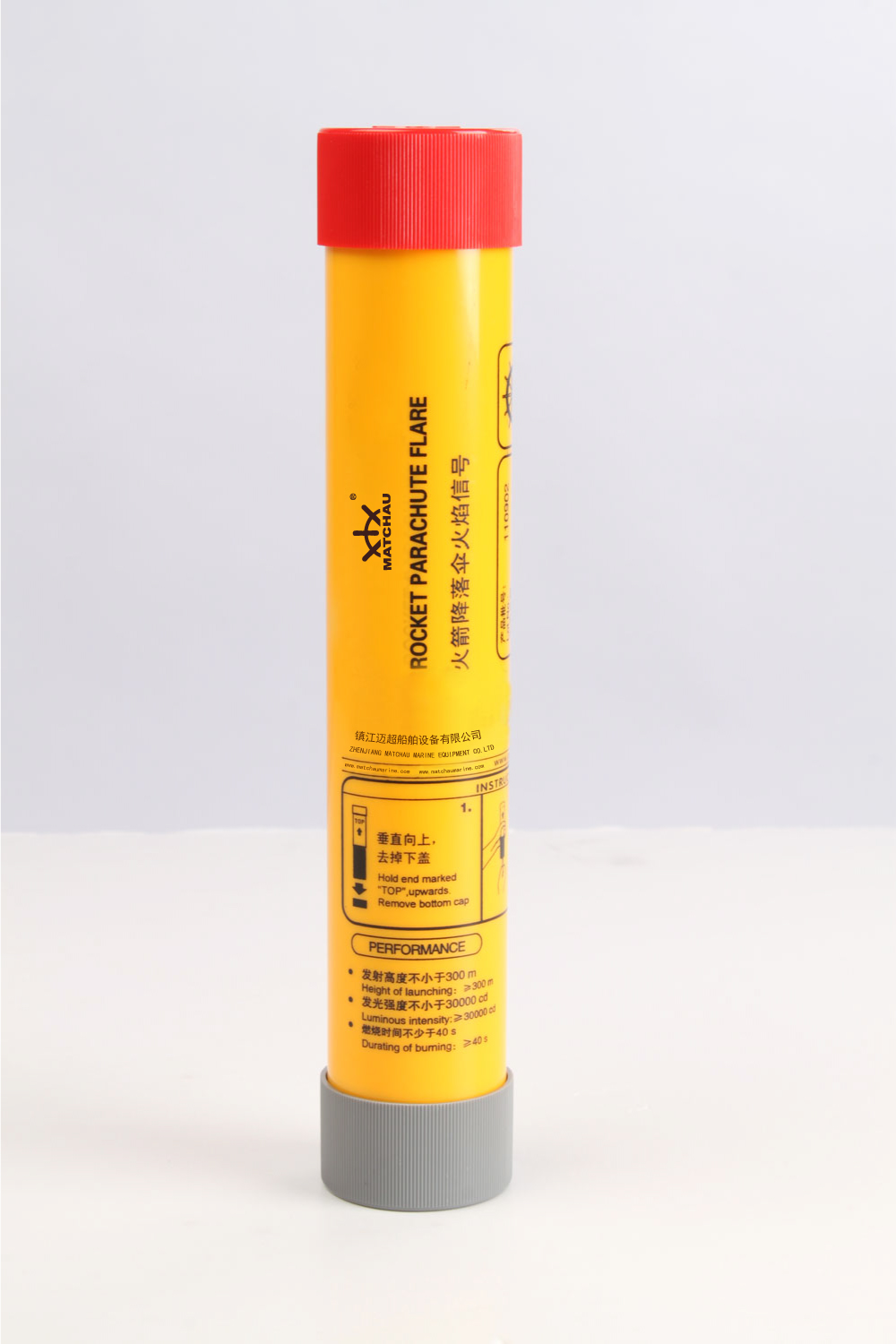 Rocket Parachute Flare - Buy rocket parachute flare signal, signal ...